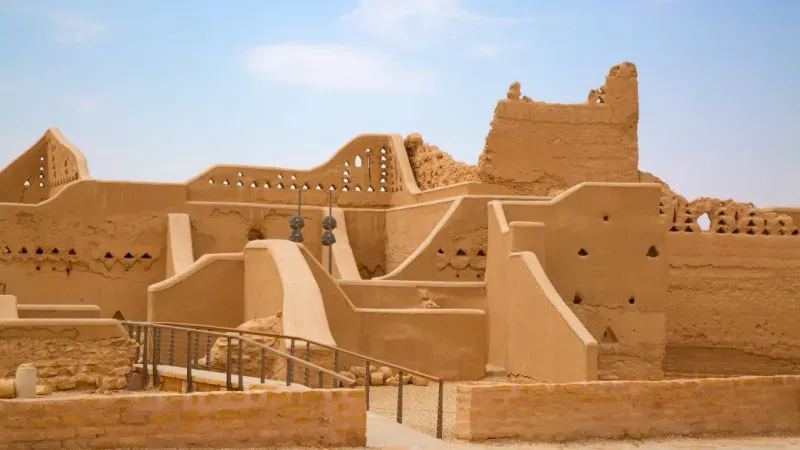 SAPA | Saudi Architecture and Planning Association